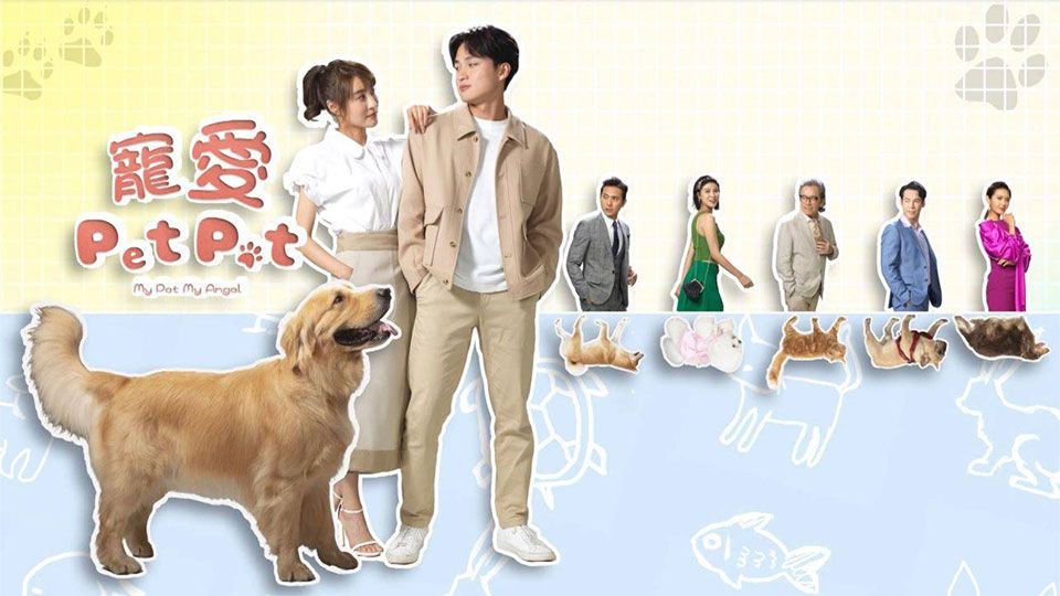 TVBAnywhere 北美官方網站